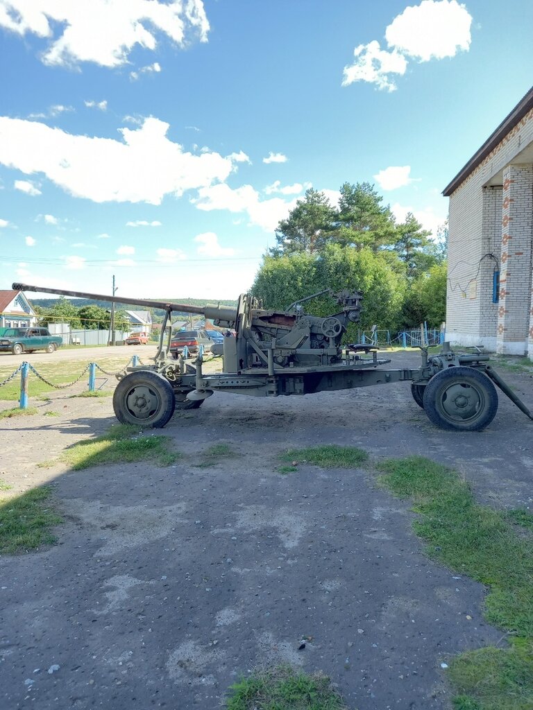 Teknoloji anıtı Зенитная пушка С-60 55 мм, Çuvaşya, foto