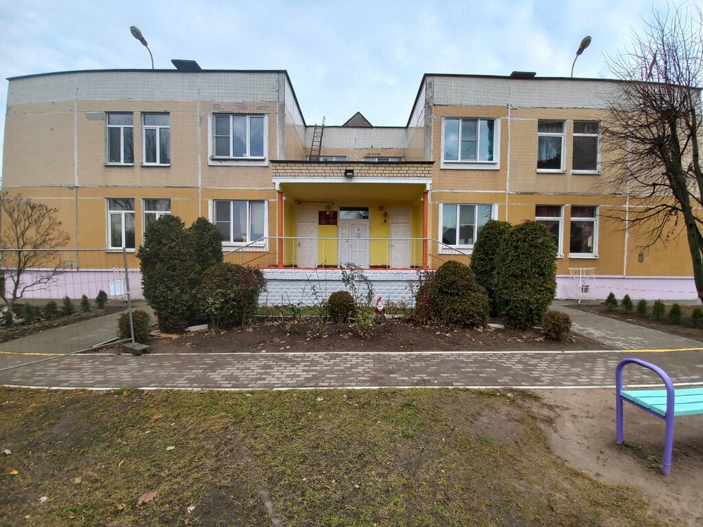 Anaokulları Yasli-Sad № 543, Minsk, foto
