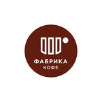 Фабрика Кофе (Pulkovskoe Highway No:25к1), al götür kahve  Saint‑Petersburg'dan