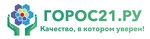 Goros21.ru (Shkolnaya ulitsa No:7, rabochiy posyolok Nekrasovskiy), i̇laç firmaları  Moskova ve Moskovskaya oblastından
