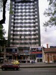 Hotel Dann Avenida 19  (Bogotá, Santa Fe, Calle 19, 5-68), otel
