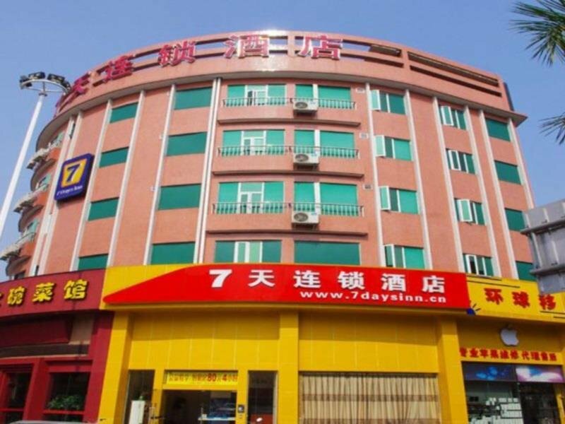 Otel 7 Days Inn Beijiao Nanchang Branch, Guangdong, foto