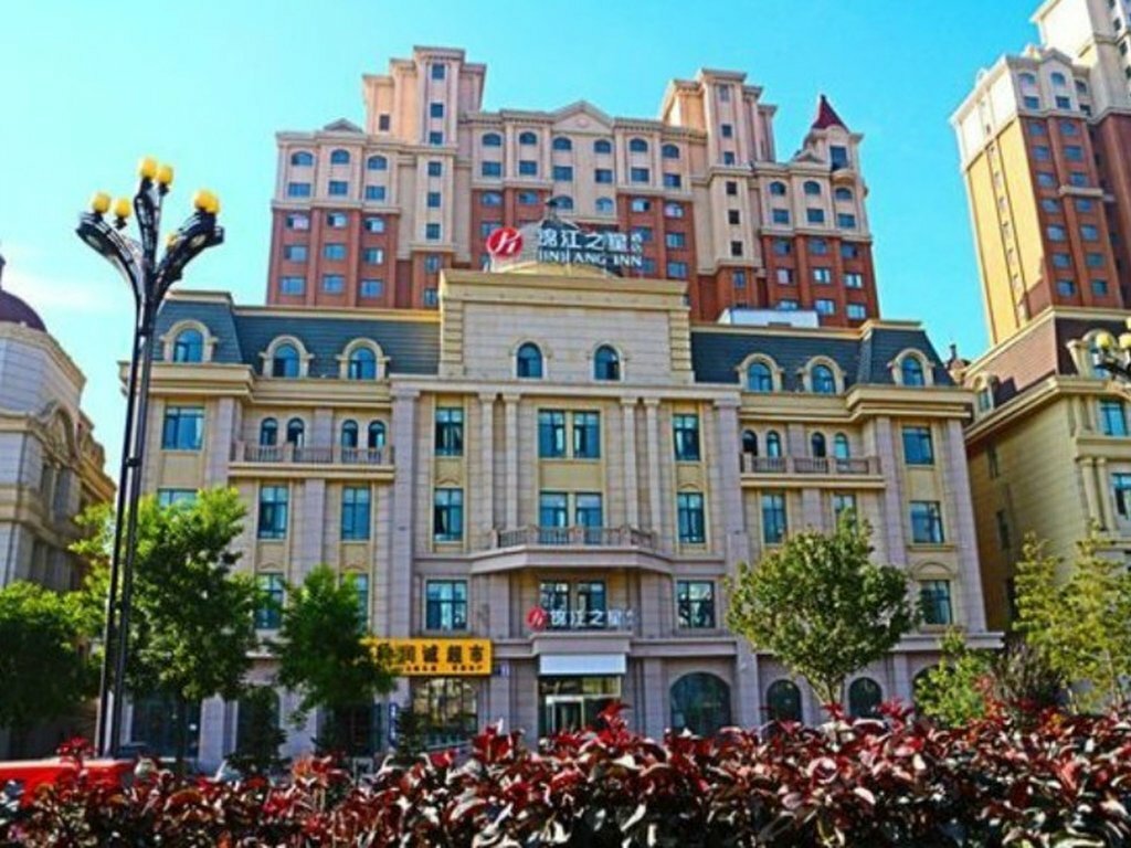 Otel Xining Wusi Hotel, Xining, foto
