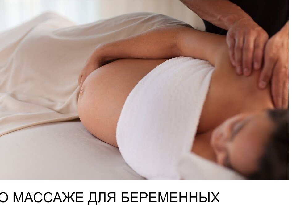 Masaj salonları Chupin massage, Çeliabinsk, foto