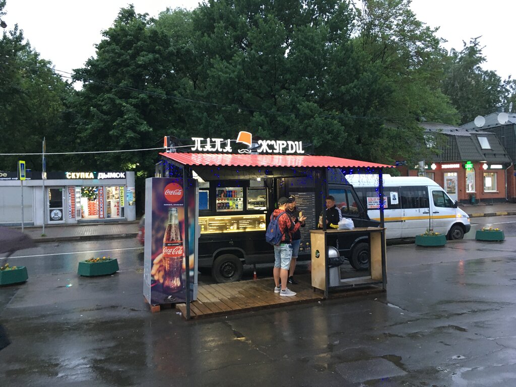 Kafe Папа Журди, Balaşiha, foto