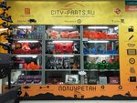 City-parts.ru Сити-партс.ру сити партс.ру ситипартс.ру ситипартс (Bogdana Khmelnitskogo Street No:1/1), diğer  Novosibirsk'ten