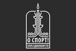 О спорт! (Shlisselburgskiy Avenue No:6к2), spor kulüpleri  Saint‑Petersburg'dan