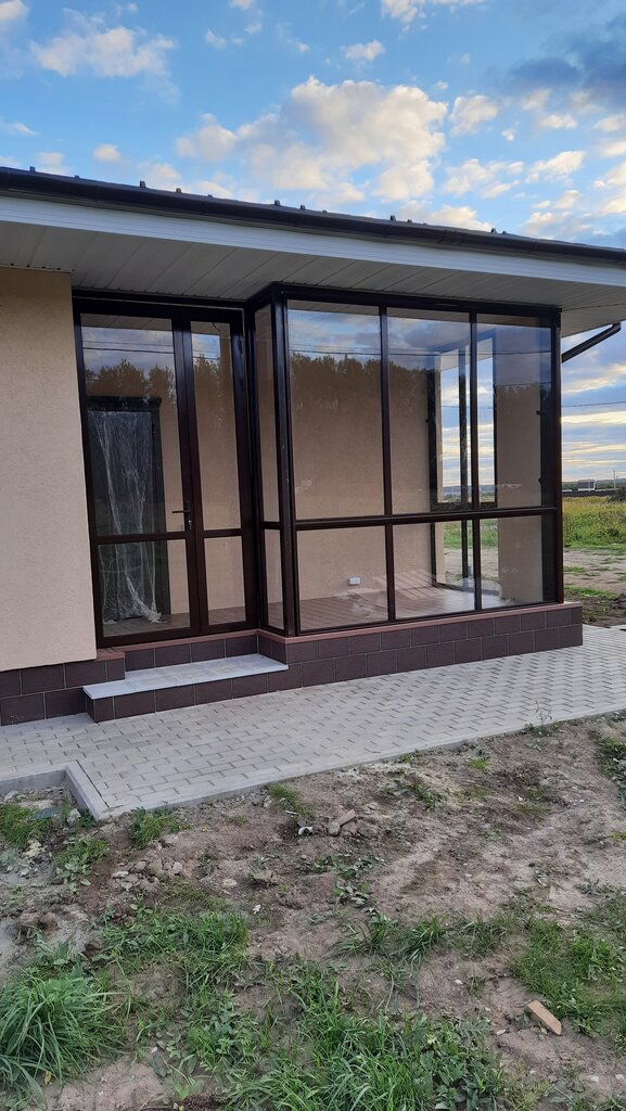 Yapı mağazası Stroymaterialy, Moskova ve Moskovskaya oblastı, foto