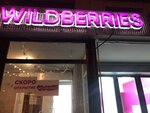 Wildberries (Zavidnaya Street No:4), teslimat noktası  Vidnoye'den