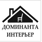 Доминанта (Narvskaya Street No:54к1), ev mobilyası  Kaliningrad'dan