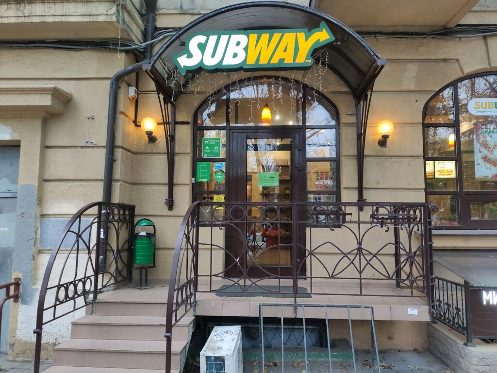 Fast food Subway — Subjoy, Rostov‑na‑Donu, foto