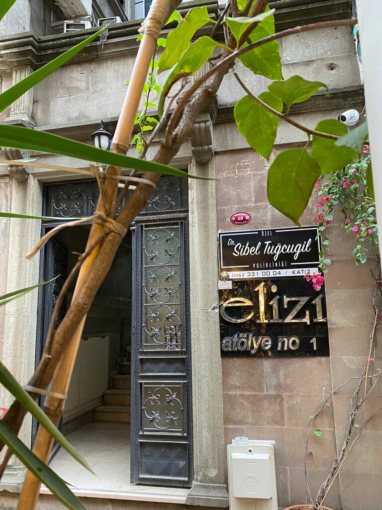 Özel muayenehaneler Dr. Sibel Tuğcugil Özel Dermatoloji Polikliniği, Ortahisar, foto