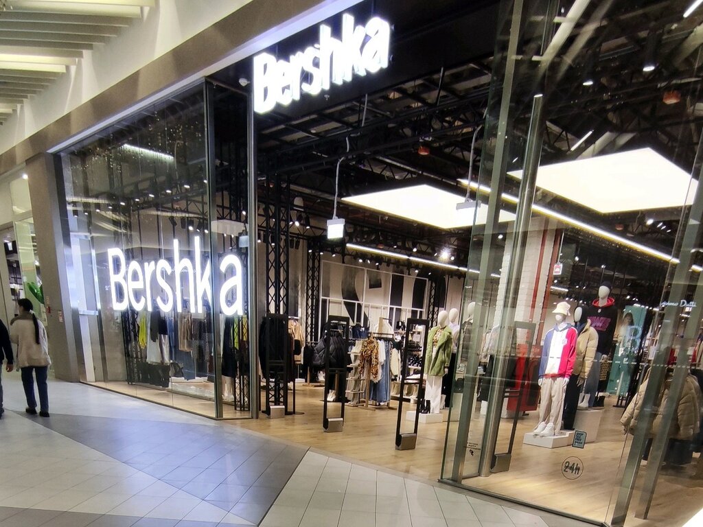 Giyim mağazası Bershka, Kazan, foto