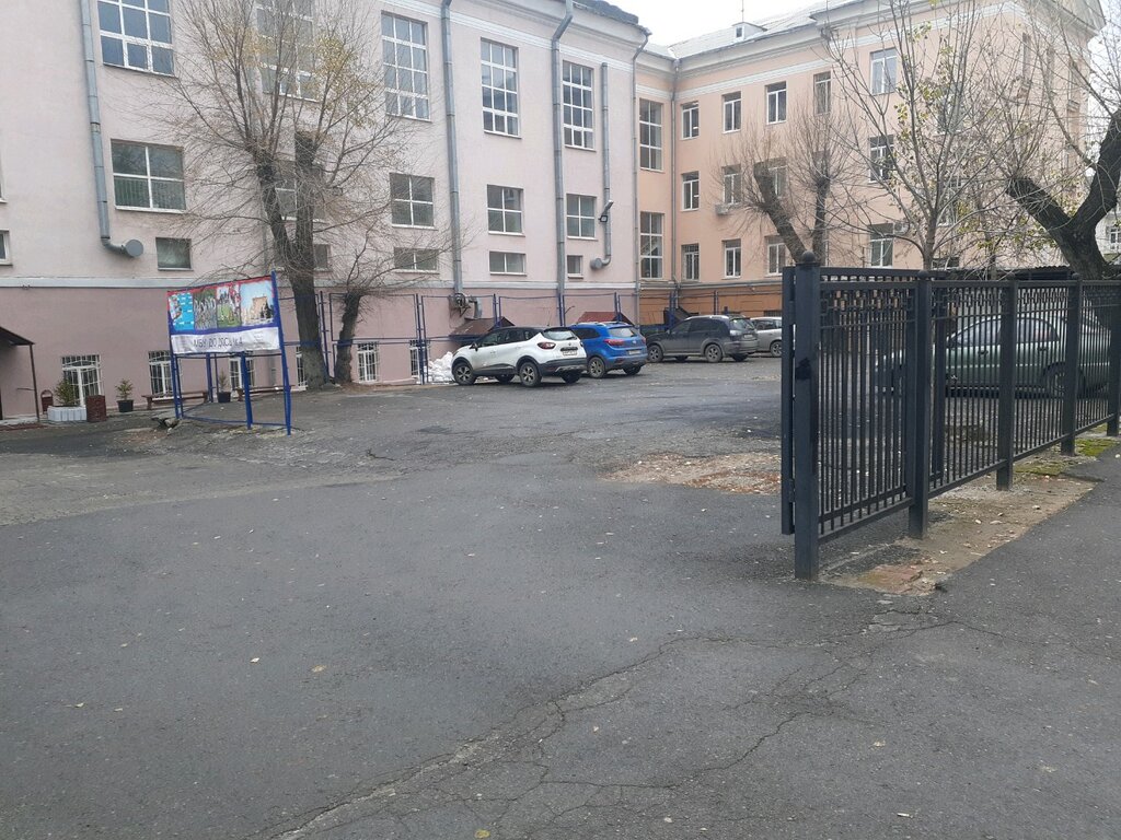 Otoparklar Parking lot, Rostov‑na‑Donu, foto