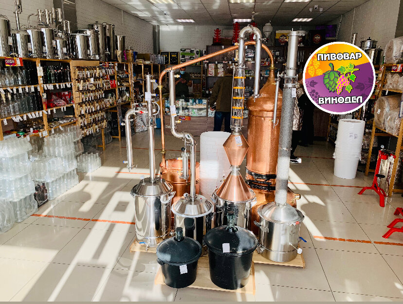 Bira üretim ekipmanları Pivovar-Vinodel, Novorossiysk, foto