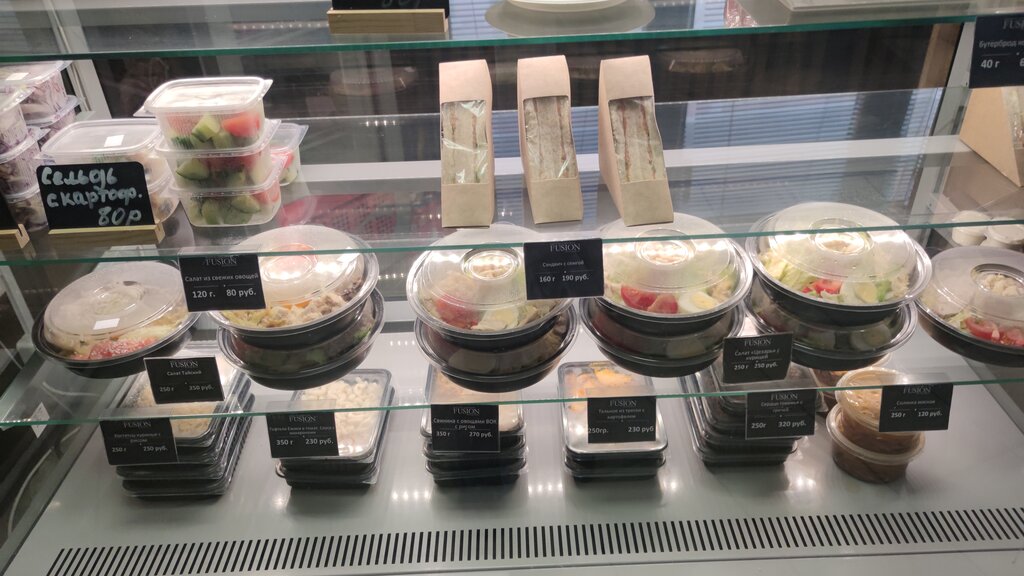 Kafe Кафе-буфет, Moskova, foto