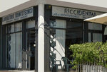 Riccidental (Rome, Acilia, Via Umberto Lilloni), özel ağız ve diş sağlığı klinikleri ve muayenehaneleri  Lazio'dan