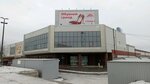 Мир ремней (Gryaznova Street No:57/1), tuhafiyeler  Magnitogorsk'tan