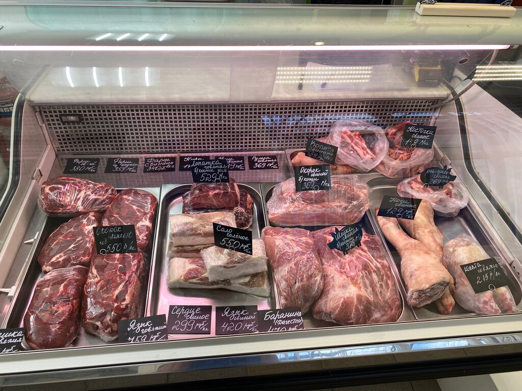 Kasap, şarküteri Здесь свежее мясо, Kolomna, foto