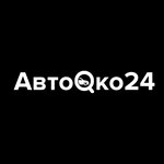 AvtoOko24 (Solnechnaya Street No:6), oto alarm sistemleri  Moskova'dan