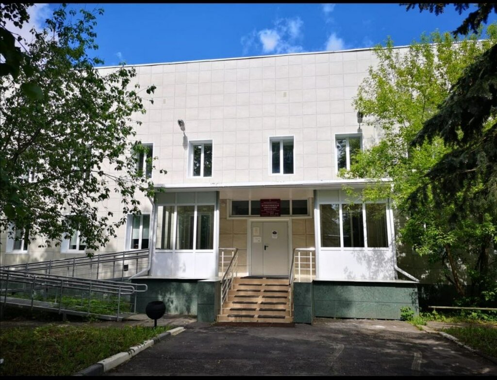 Tıp merkezleri ve klinikler Лазарет, Moskova ve Moskovskaya oblastı, foto