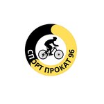 Sportporkat96 (Sibirsky Tract No:8Д), fitness ve spor ekipmanı firmaları  Yekaterinburg'dan