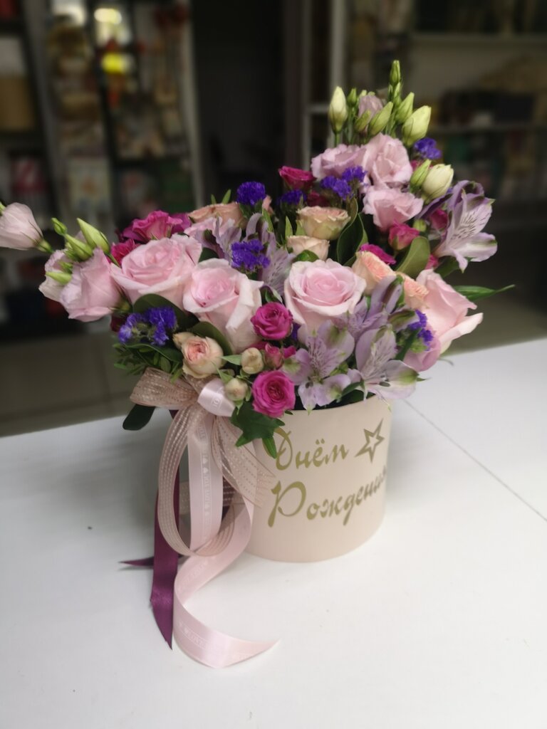 Çiçekçiler R. I. N. A. flowers, Kumertau, foto