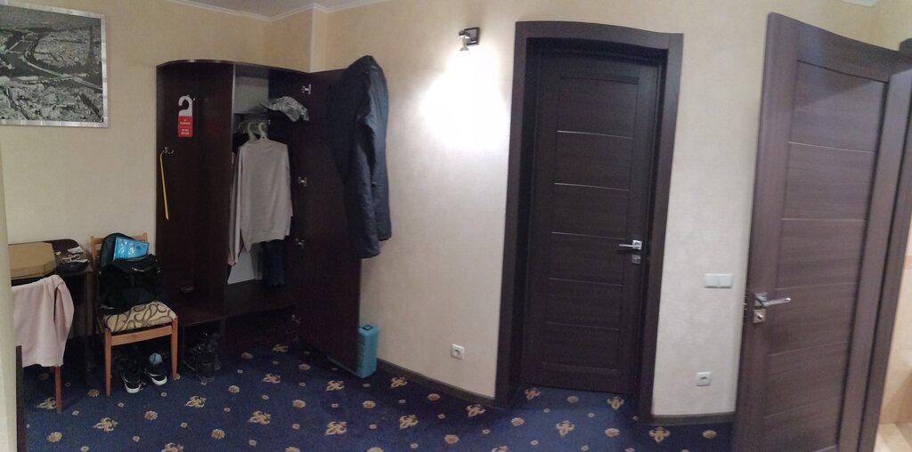 Otel Гостиница Центральная, Horlovka, foto