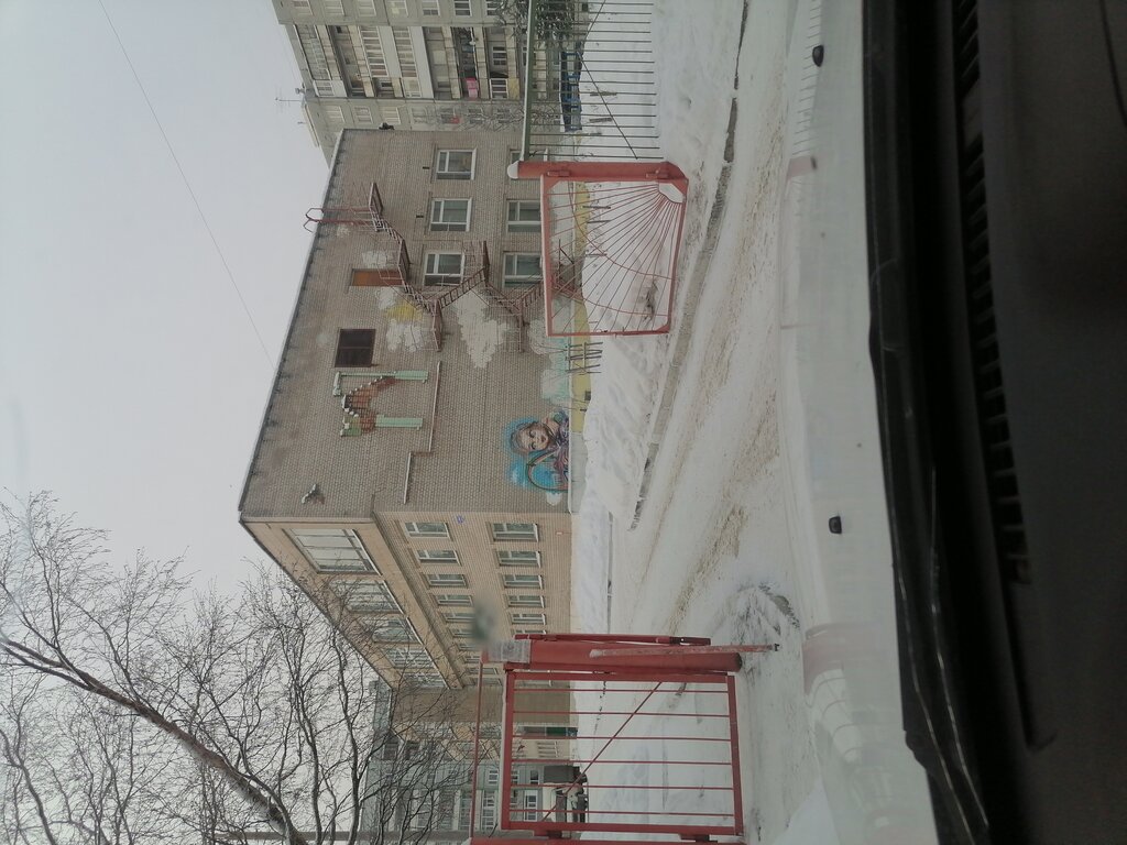 Anaokulları Mbdou Detsky sad № 151 Rybachok, Arhangelsk, foto