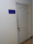 Клининг центр (Ilyinskiy proyezd No:11), temizlik şirketleri  Saratov'dan