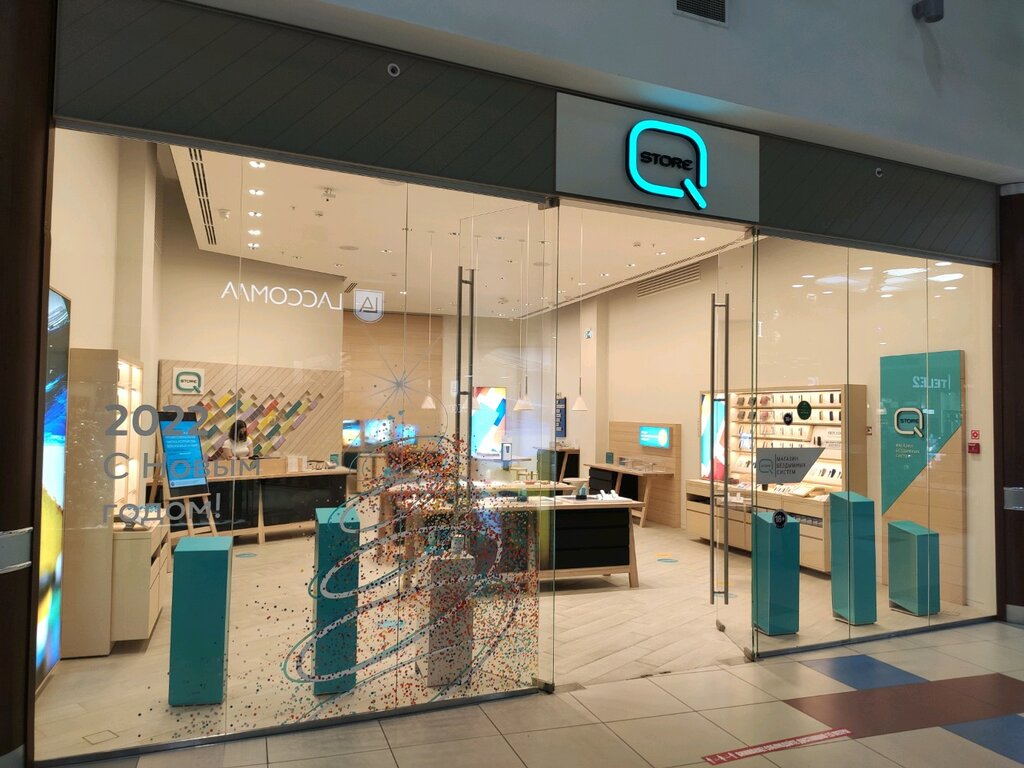 Tütün, sigara mağazaları Q PARTNER, Rostov‑na‑Donu, foto