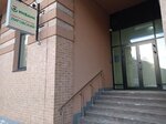 Inbank (Ligovskiy Avenue No:123), banka  Saint‑Petersburg'dan