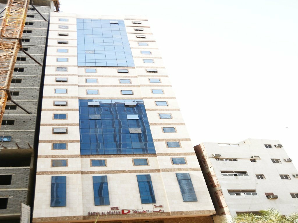 Otel Rakhaa Al Diyafah Hotel, Mekke, foto