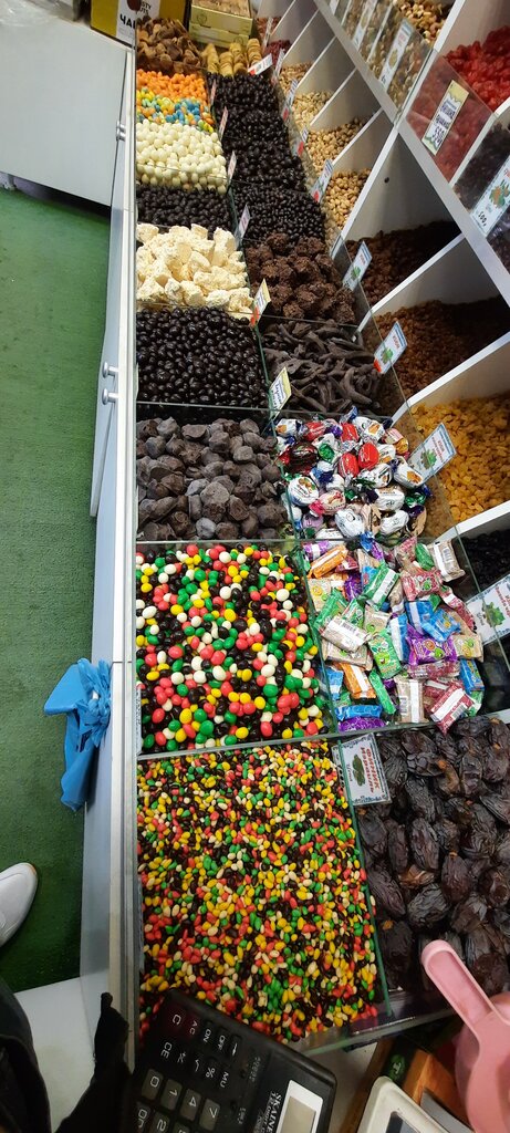 Kuruyemiş, atıştırmalık, kuru meyve Мир сухофруктов, Voronej, foto