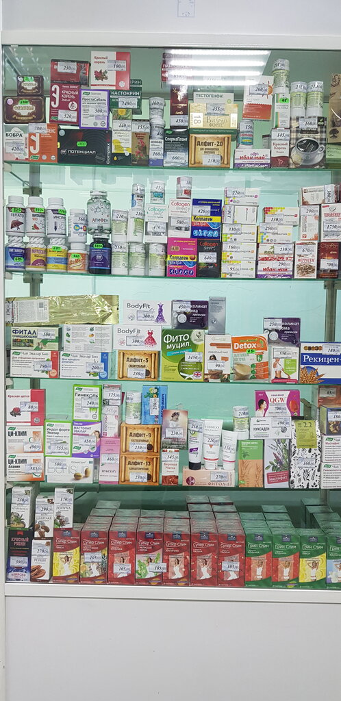 Besin takviyesi, aktariye Источник здоровья, Orenburg, foto
