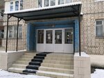Общежитие Техникума железнодорожного транспорта имени Б.Ф. Сафонова (Revolyutsii Street No:52), yurtlar  Tula'dan