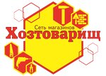 Хозтоварищ (Kommunisticheskaya ulitsa No:86), ev temizlik ürünleri  Kotovo'dan