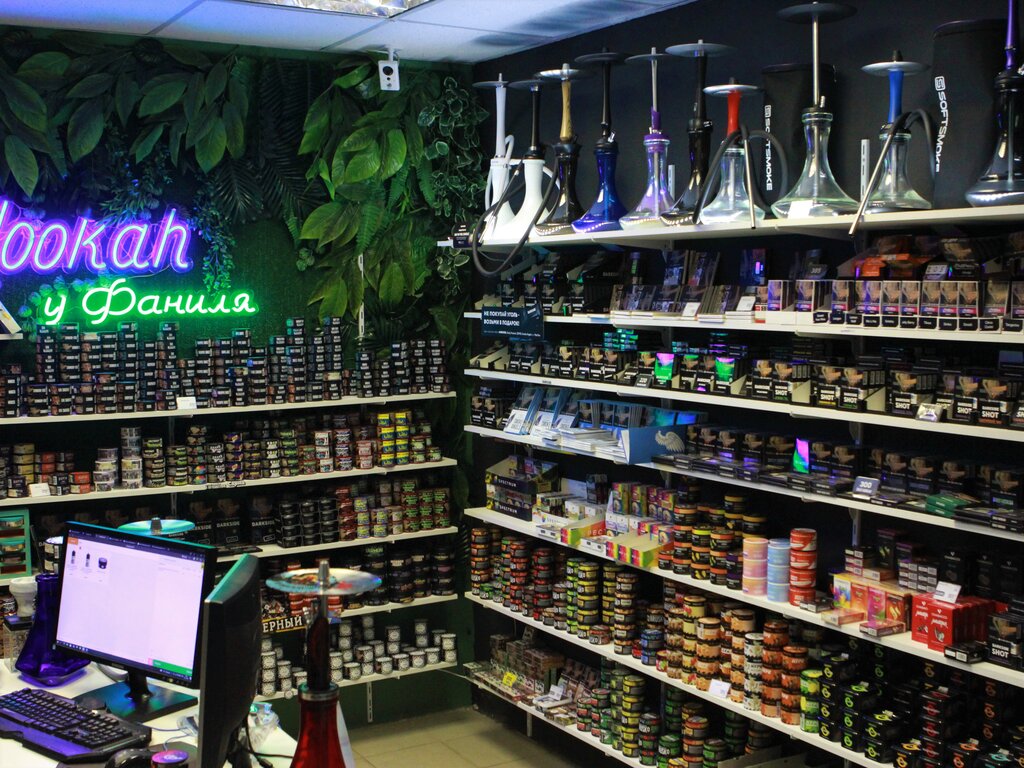 Tütün, sigara mağazaları Hookah Shop u Fanilya, Ufa, foto