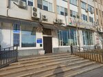 Proizvodstvenno-kommercheskaya firma Energofakt (Naberezhnaya 1 Maya Street No:75А, Astrakhan), enerji kurumları  Astrahan'dan