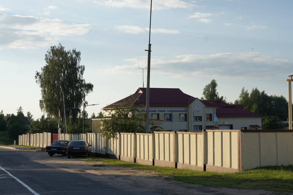 Doğal gaz hizmetleri Mstislavsy rayon Gazosnabzheniya filial Rup Mogilevoblgaz, Mstsislaw, foto