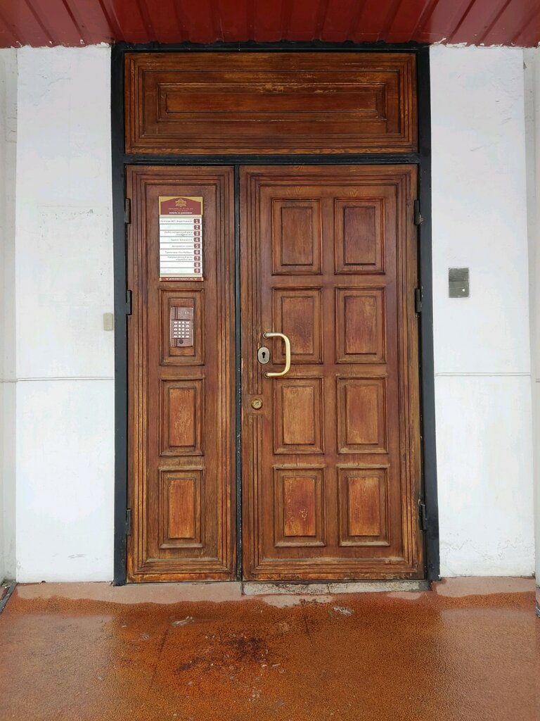 Avukatlar Advokat Arkharov A. I., Çeliabinsk, foto
