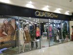 Quattro Best (Lenina Avenue No:17), giyim mağazası  Tula'dan