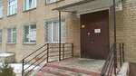 Приемная депутата Законодательного Собрания Челябинской области Сумина Дмитрия Васильевича (ulitsa Temnika No:48), sivil toplum kuruluşları  Kopeysk'ten