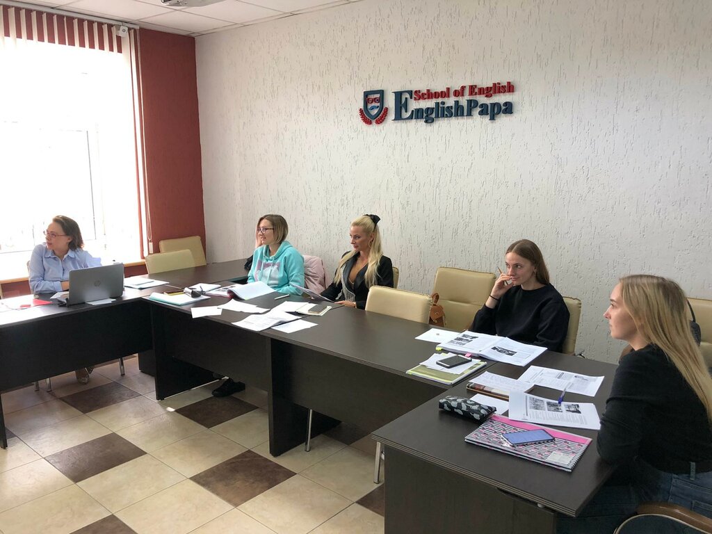Yabancı dil kursları EnglishPapa, Minsk, foto