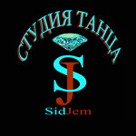 Sidjem (Transportniy Drive No:3с2), dans okulları  Himki'den