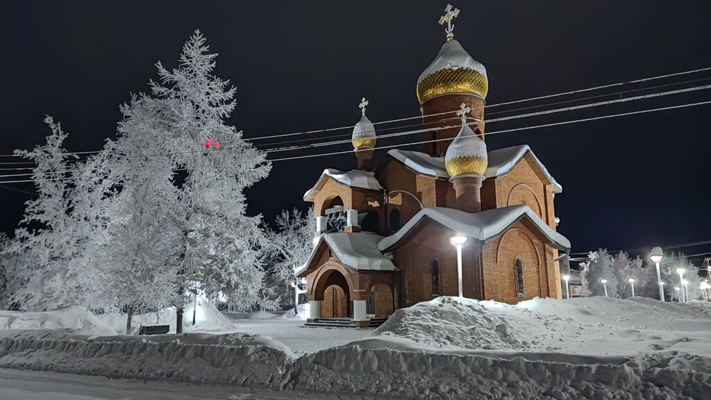 Ortodoks kiliseleri Церковь иконы Божией Матери Отрада и Утешение, Magadan Bölgesi, foto