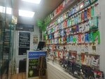 Салон связи (Sovetskaya ulitsa No:1А, mikrorayon Pirogovskiy, Mytischi), cep telefonu ve aksesuarları satış mağazaları  Moskova ve Moskovskaya oblastından