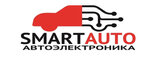 Smart-Auto (Sovetskaya Street No:43блок1), oto alarm sistemleri  Izhevsk'ten