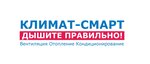 Klimat-Smart (Ostashkovskaya Street No:4с3), havalandırma sistemleri  Moskova'dan