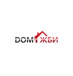 Dom-gbi (Obrucheva Street No:46), betonarme  Moskova'dan